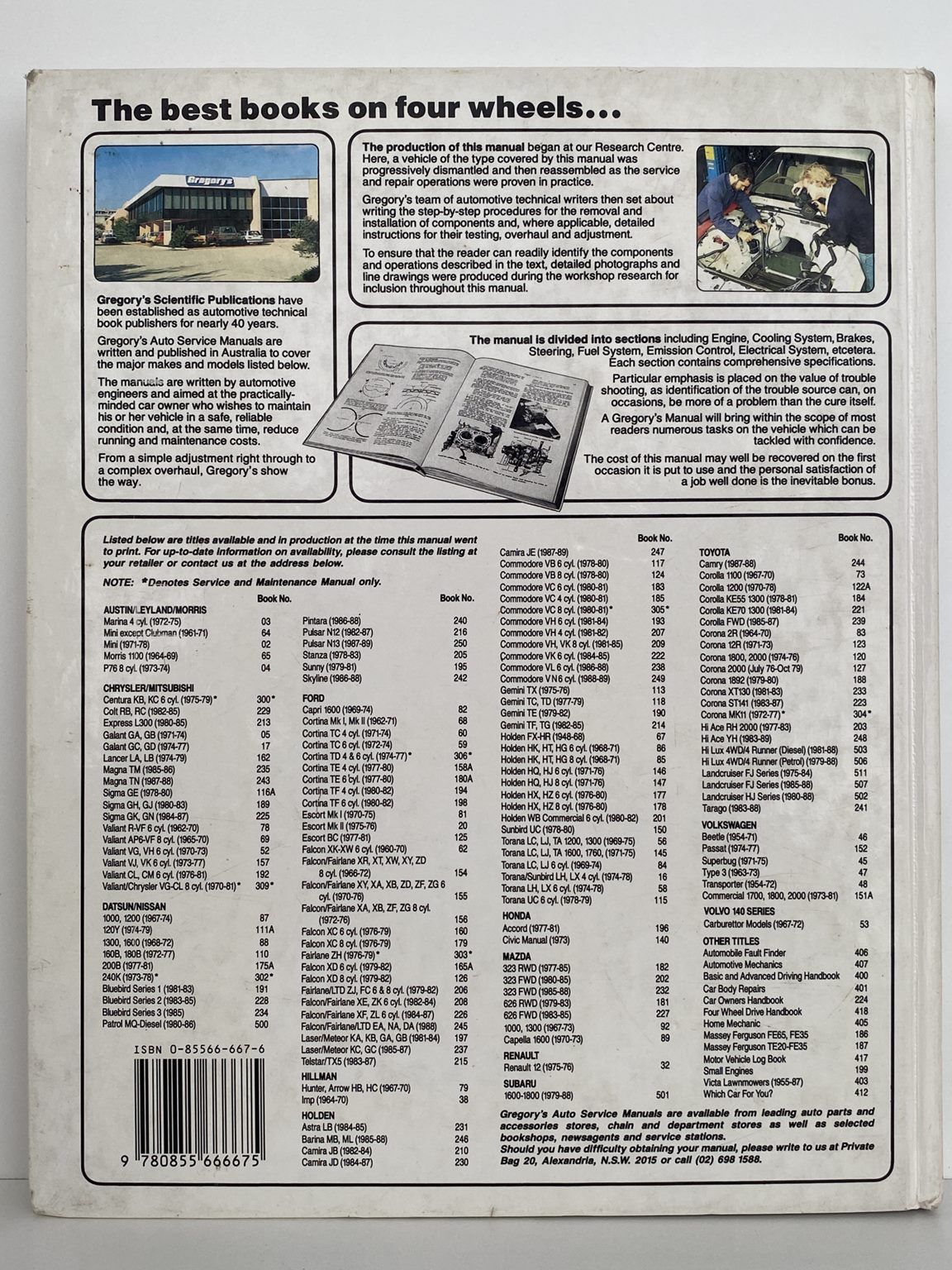 HOLDEN COMMODORE VN Series V6 - 1988 to 1990 Service and Repair Manual