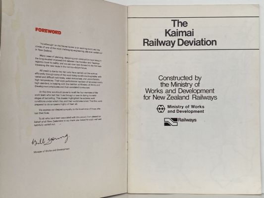 THE KAIMAI RAILWAY DEVIATION