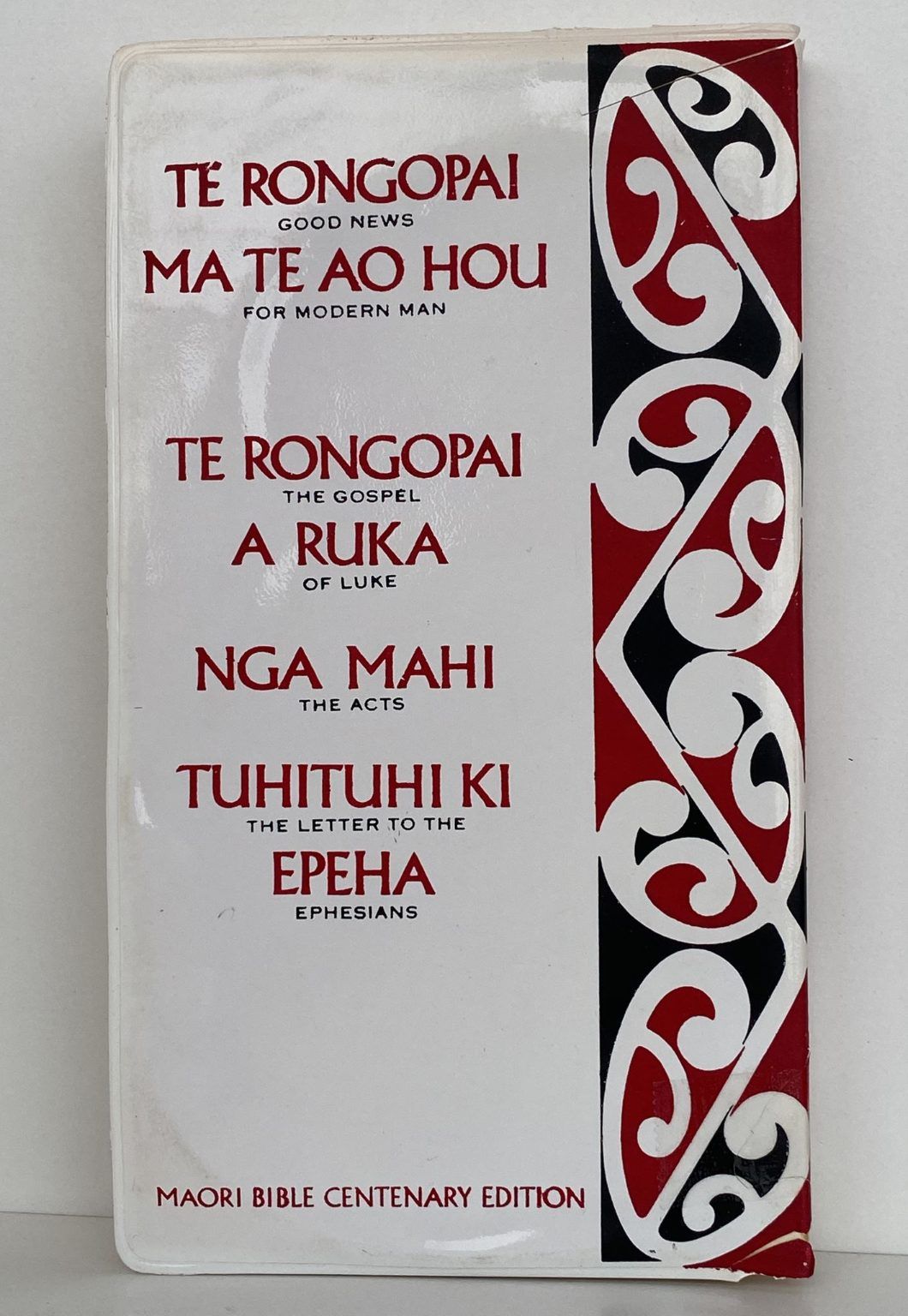 TE RONGOPAI MA TE AO HOU - TE RONGOPAI A RUKA - NGA MAHI - TUHITUHI KI ...